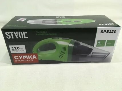 Автомобильный пылесос: как правильно выбрать и купить, сколько стоит ...